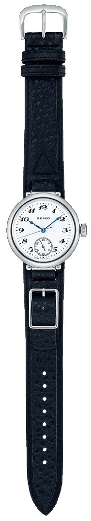 Seiko Presage 100th Anniversary Kintaro Hattori Limited Edition ...